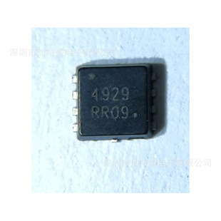 现货 NTTFS4929NTWG 丝印4929 场效应管 WDFN8 NTTFS4929 MOS管-阿里巴巴