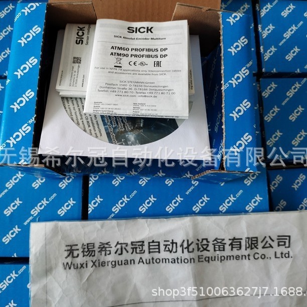 普洛菲斯PFXST6500WADE原装正品现货-阿里巴巴