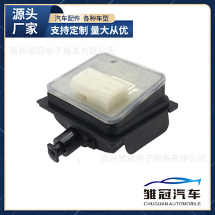 汽车油箱盖执行器马达电机A0008204409 A0008205003适用于奔驰-阿里巴巴