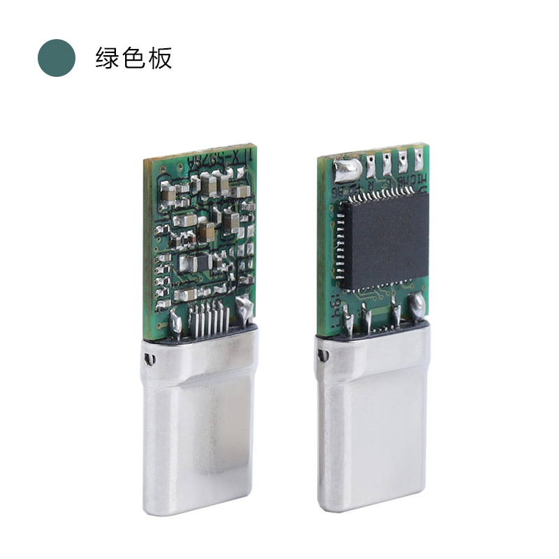 瑞昱ALC5686解码芯片TypeC数字音频耳机转接线KT0210cx21988-阿里巴巴