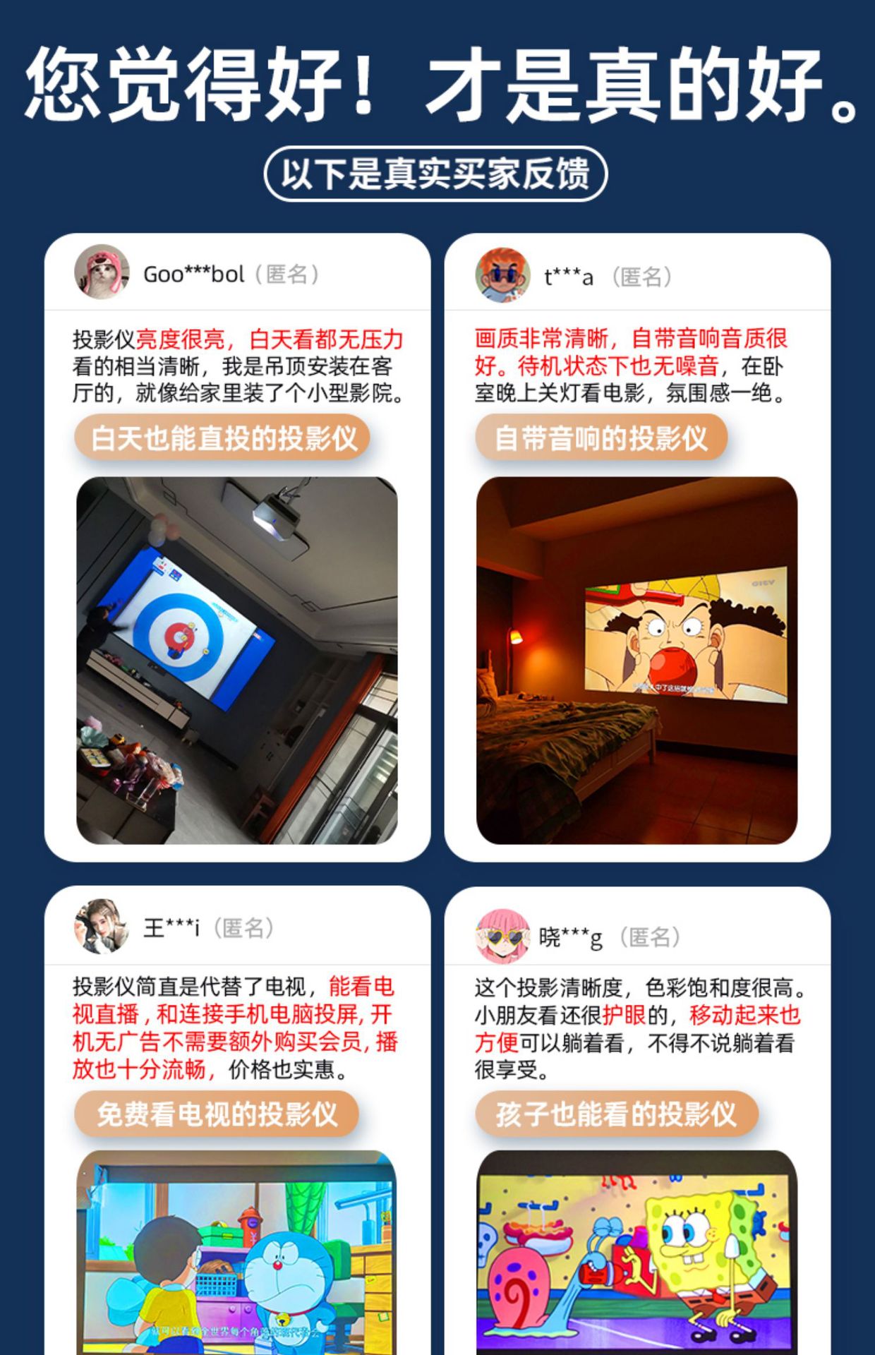 Rtako超高清4k便携式XDR投影仪家用家庭影院办公教学智能3d投影机-阿里巴巴