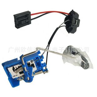跨境专供Oil Level Sensor 94460-2D030适用伊兰特油位传感器-阿里巴巴