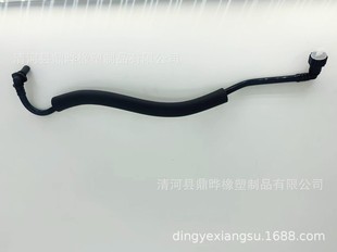 曲轴箱强制通风管12629426。适用新GL8S-3.0。源头厂家，工厂直销-阿里巴巴