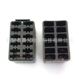 JC4-01汽车线束12孔6.3系列国产黑色连接器接插件塑壳护套插头-阿里巴巴