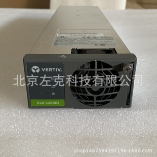 全新原装维谛R48-4300E3嵌入式通信电源整流模块53.5V4320W功率-阿里巴巴