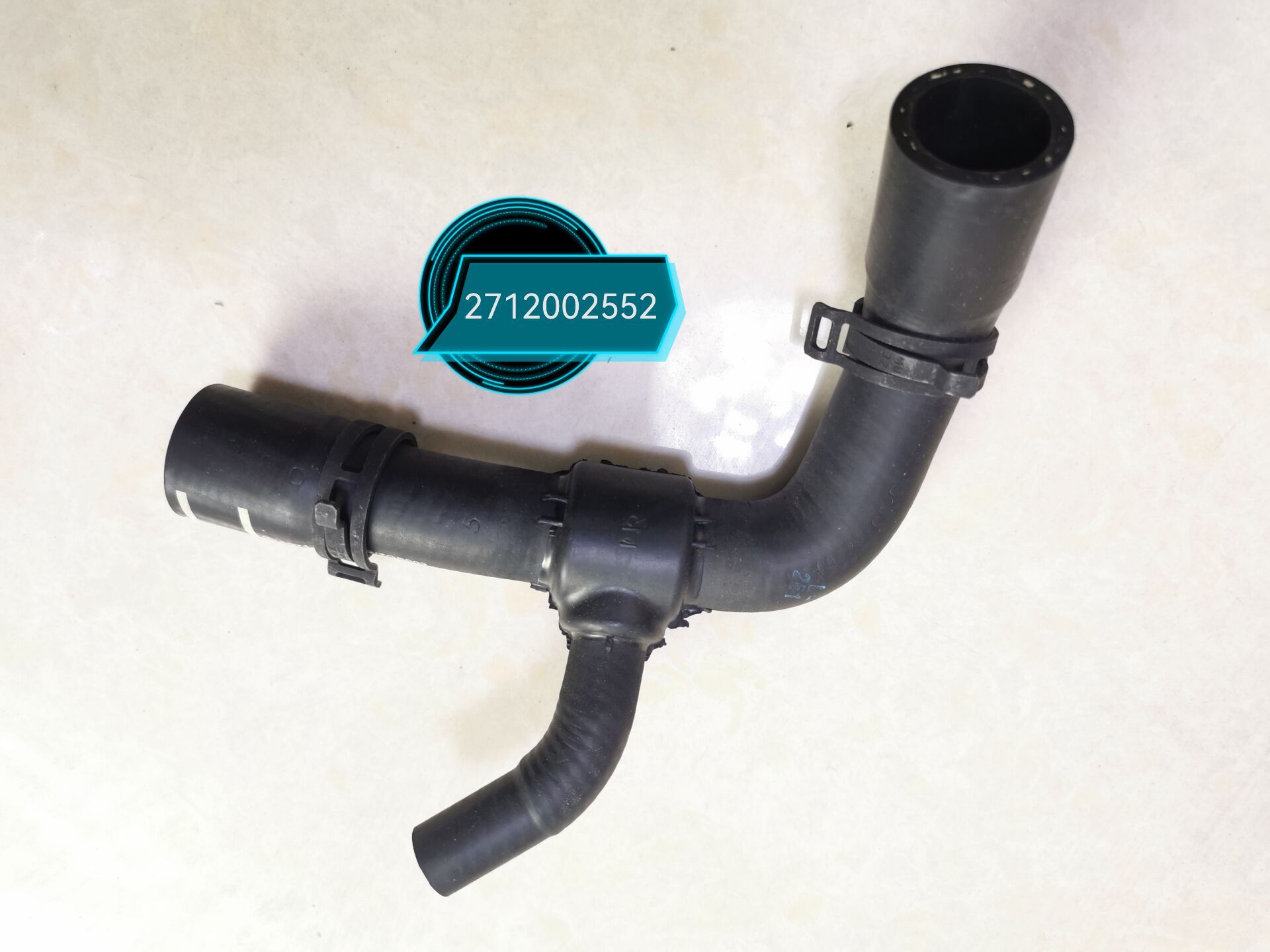 2712002552.2710181382奔宝驰马水管暖风管废气管通风管增压管-阿里巴巴