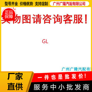 22866484 23166809 23440975 95224540 22758271 96486299 233896-阿里巴巴