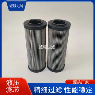 摊铺机压路机过滤器60263068 PCE0240F010N液压滤芯-阿里巴巴