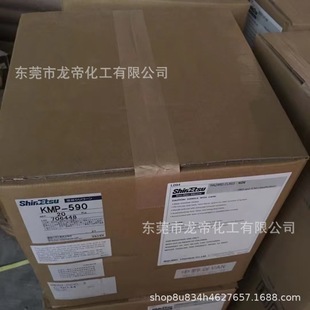 供山东华夏神舟 PTFE DF-203/DF-2046 注塑级抗化学 工具产品应用-阿里巴巴