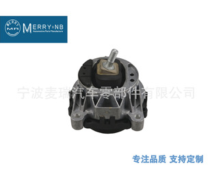 22116868395 6868395适用于宝马 发动机悬置总成-阿里巴巴