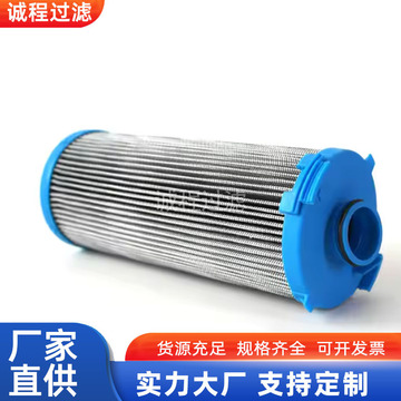 工程机械挖掘机设备4221160 P766811 BG00729292液压油滤芯-阿里巴巴