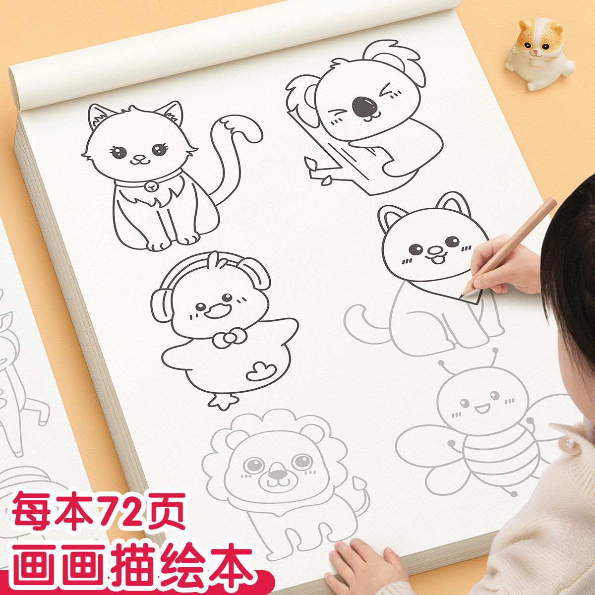 Drawing and depicting this comic hand-drawn tracing this copying ...