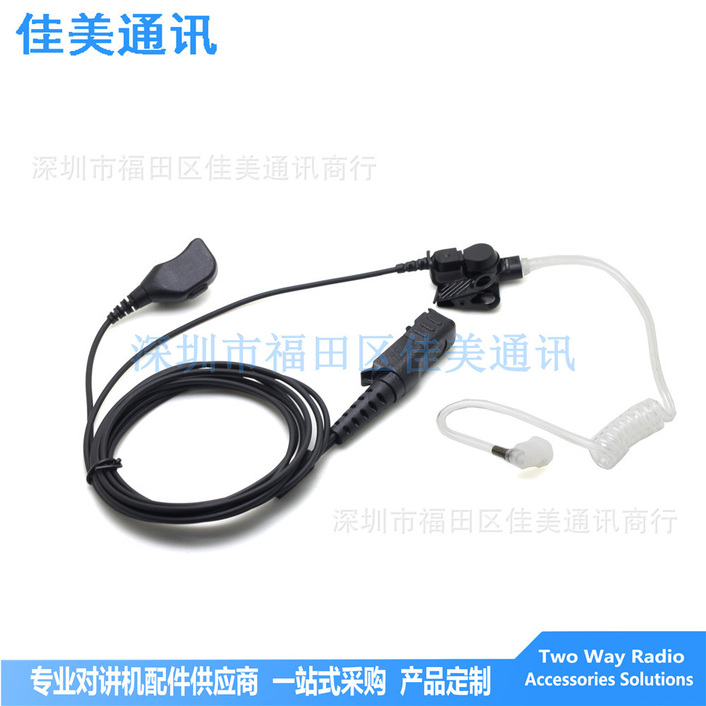 PMLN8341 原装空气导管耳机适用MOTOROLA R7 R7a NKP LKP N70 N50-阿里巴巴