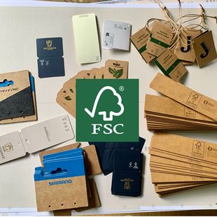 FSC吊牌卡纸 卡片 彩卡 标牌 环保材质跨境出口定制fsc认证工厂-阿里巴巴