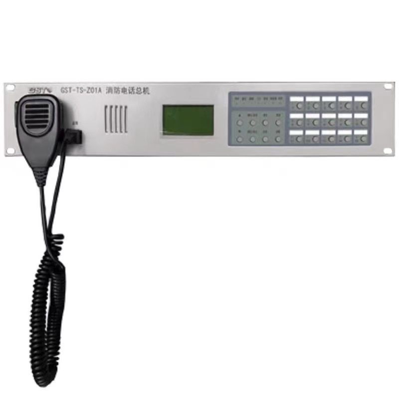 海湾消防电话主机 GST-TS9000消防电话（GST-TS-Z01A）-阿里巴巴