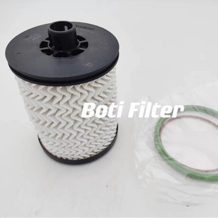 1674213480 11V14AVR22-01 FCD0728 9830130180-阿里巴巴