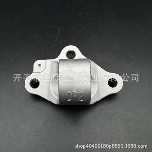 11332-3TS0A 适用于日产天籁北美、国产楼兰、西玛、英菲尼迪支架-阿里巴巴