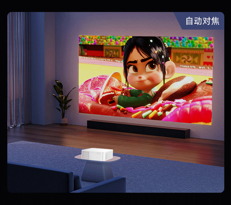 Y3pro投影仪家庭影院家用商用办公投影设备高亮4K超高清投影仪-阿里巴巴