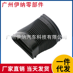 厂家现货直发适用 BWM E90进气管 13717523630-阿里巴巴