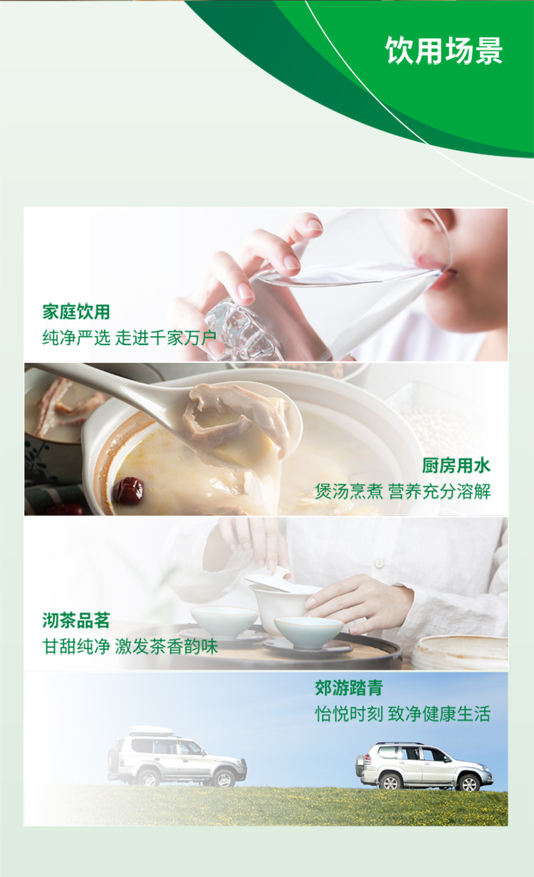 怡宝桶装水12.8L广东省特价超大桶12.8升纯净水饮用水非矿泉水-阿里巴巴