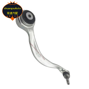 31106893550 31108841944 31106878074前下弯摆臂适用宝马X5 X6 G-阿里巴巴