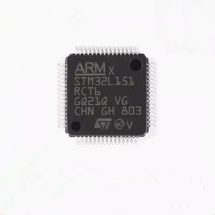 STM32L151RCT6 全新原装正品现货 QFP64 ST-阿里巴巴