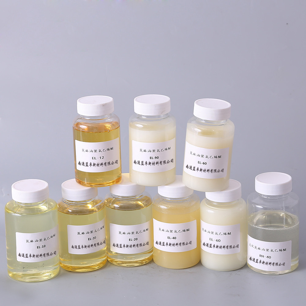 EL-90 PEG 90 Castor oil 蓖麻油聚氧乙烯醚 CAS 61791-12-6-阿里巴巴