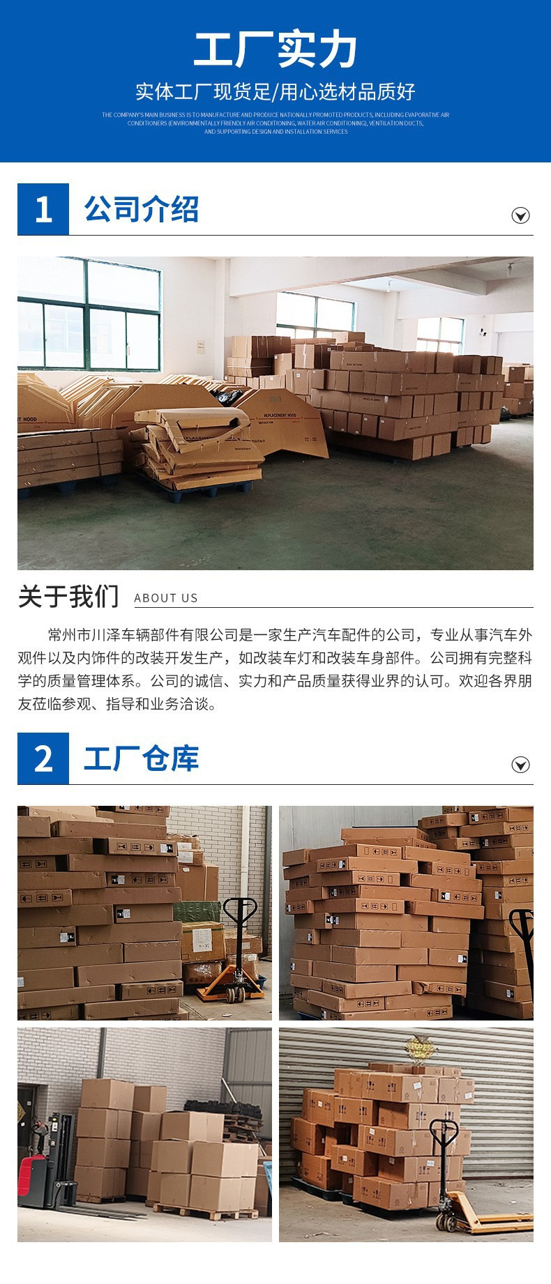 适用2018-20BMW5 G30 G38雾灯框亮条高配51117409551 51117409552-阿里巴巴