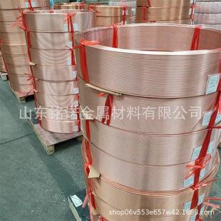 60*6紫铜排 T2铜板铜棒 多规格铜管H59/H62/H65黄铜板可切割零售-阿里巴巴