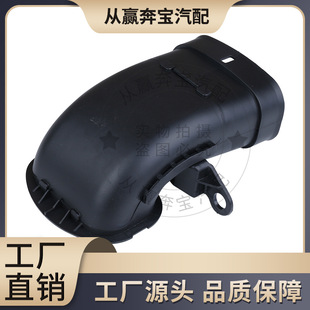 13717601869适用于宝马 F25 进气通风管 涡轮增压管-阿里巴巴