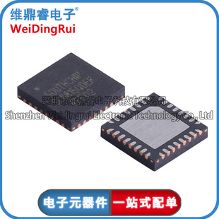 全新原装SC8815QDER QFN-32南芯 SC8815同步双向升降压充电IC芯片-阿里巴巴