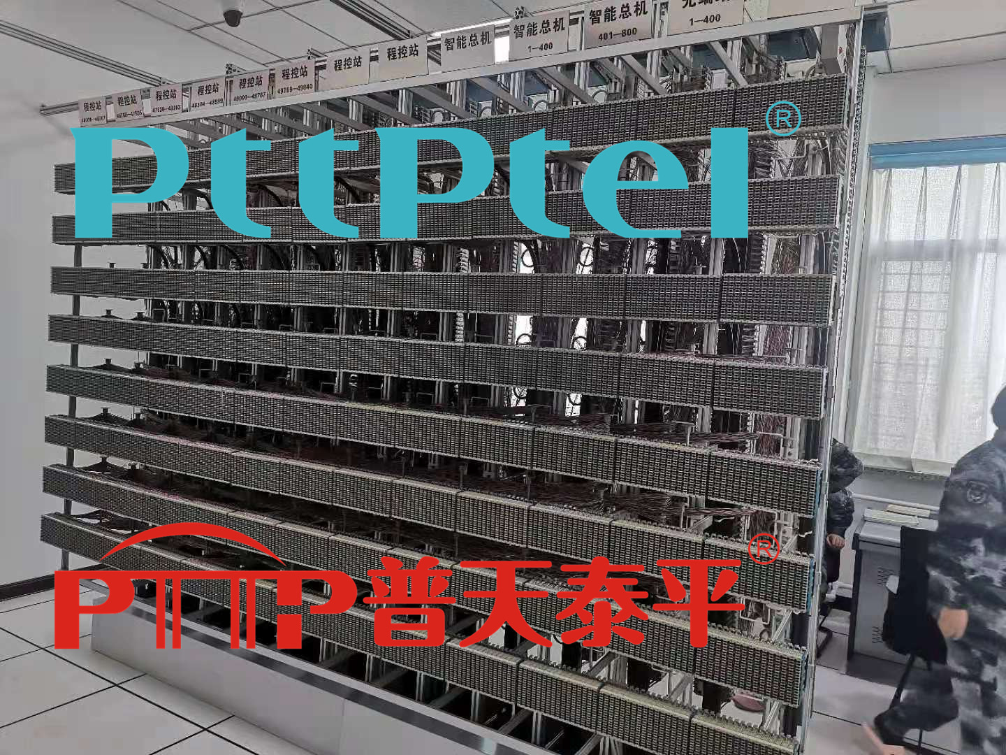 VDF-200对电话配线架 200回线音频配线单元 科隆/科龙配线架-阿里巴巴