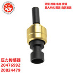 广州市广园致友汽配城龙曜汽配经营部_阿里巴巴旺铺