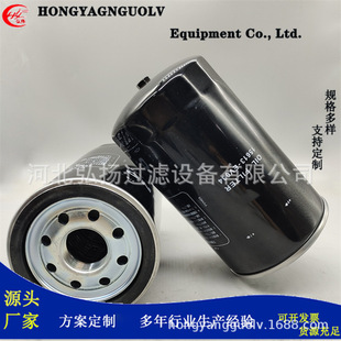 厂家供应15613-EV034 机油滤清器滤芯适用于工程机械等设备-阿里巴巴