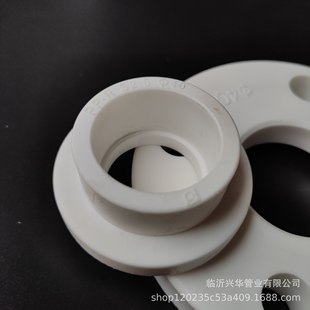 pph带颈对焊式法兰FRPP PP PVDF热熔承插法兰ppr法兰法兰盘法兰根-阿里巴巴