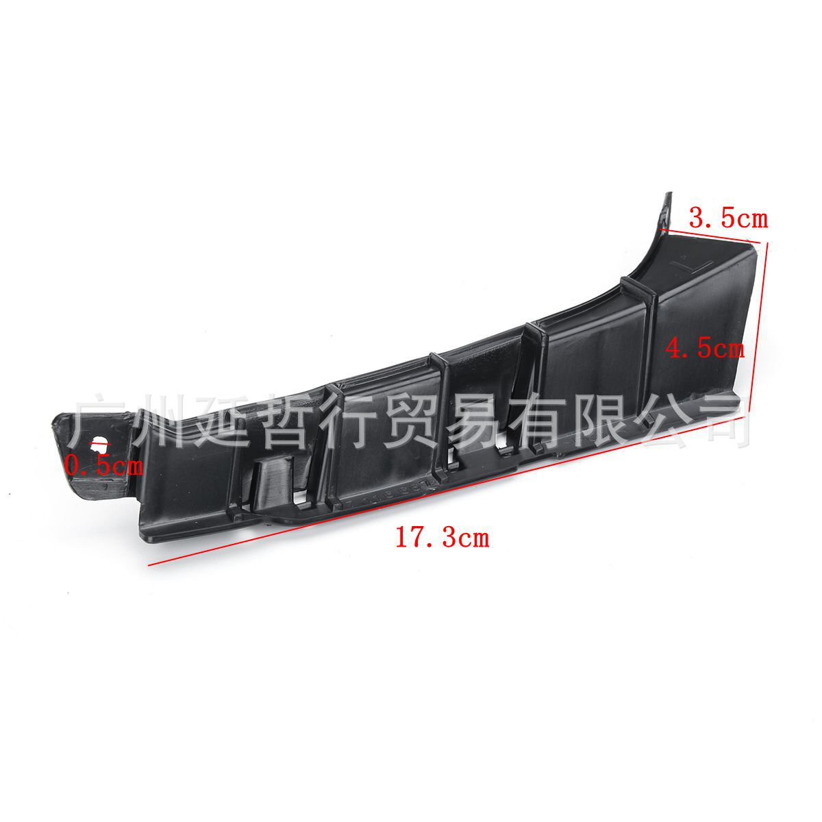 适用03-06款宝马X5E53前杠支架 前保险杠卡扣固定支架51117116667-阿里巴巴