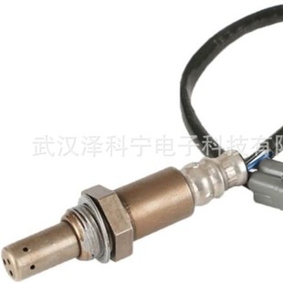 适配丰田氧传感器89465-06240 跨境电商 8946506240-阿里巴巴