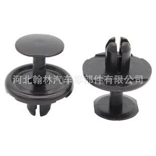 9046707214适用丰田卡罗拉皇冠挡泥板叶子板散热器卡扣膨胀穿心钉-阿里巴巴