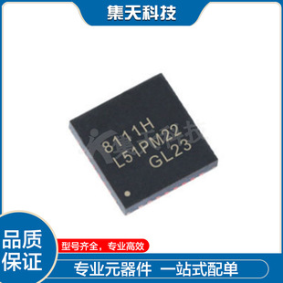 RTL8111H-CG QFN-32封装 以太网芯片集成电路 以太网芯片原装现货-阿里巴巴