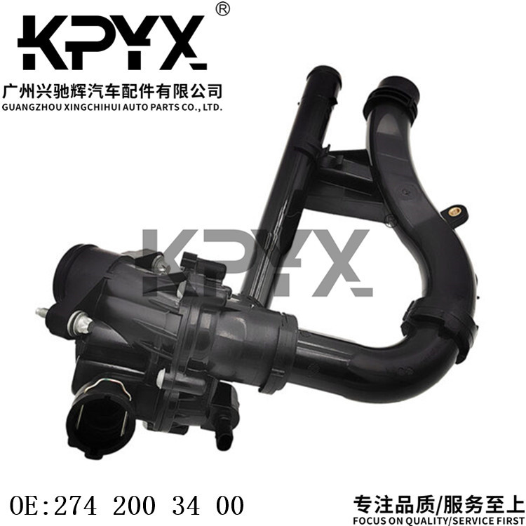 适用奔驰W204W205W213X253机油冷却器恒温器节温器OE:2742003400-阿里巴巴