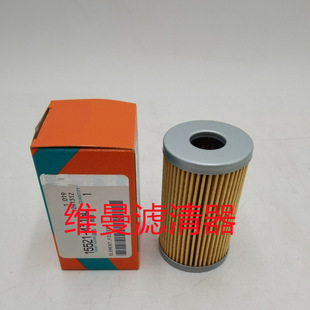发电机组滤清器 15521-43160机油滤芯-阿里巴巴