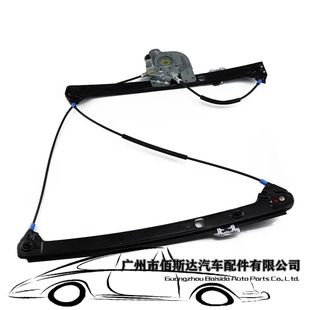 适用于宝马 X5 51338254911 740-488 51338254912车窗左前升降器-阿里巴巴