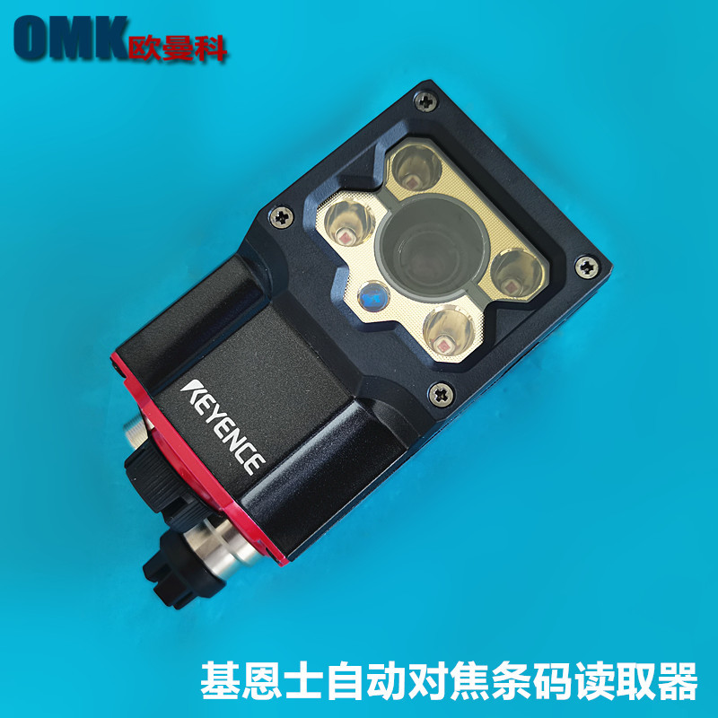 基恩士AI智能读码器SR-X100W/OP-88682/88683/OP-87458配套通讯线-阿里巴巴