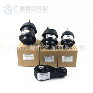 25840450 1 2 8适用于昂科雷GMC进雪佛兰波箱胶 发动机变速箱脚胶-阿里巴巴