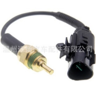 39230-26600 3923026600 39230-4A000适用于现代汽车水温度传感器-阿里巴巴