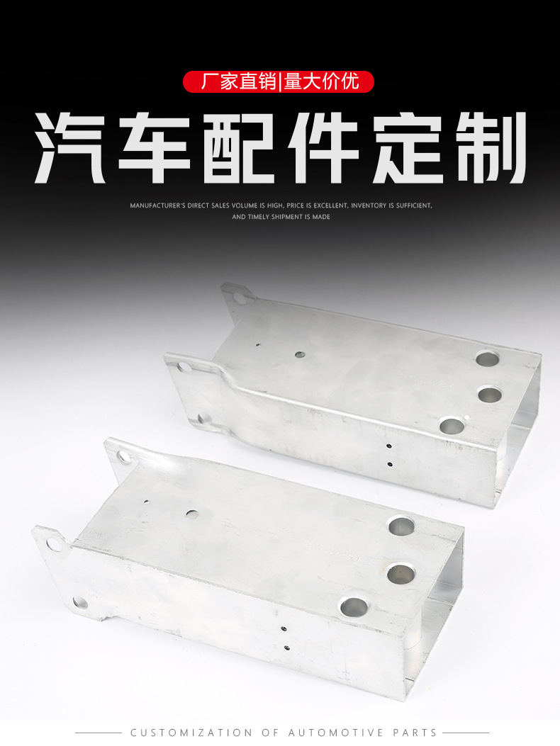 汽车配件适配宝.马x1 F48.F49 前杠内骨 前杠支架51117406385批发-阿里巴巴