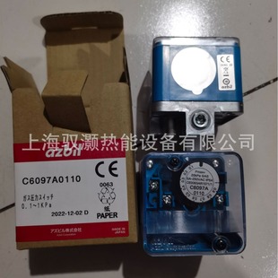 azbil山武压力开关C6097A0110全新原装现货秒发 质保一年 特价-阿里巴巴