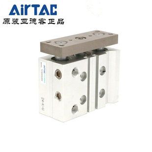 亚德客滑台气缸HLS20X30S HLS20X30SB HLS20X30SBF HLS20X30SBS-阿里巴巴