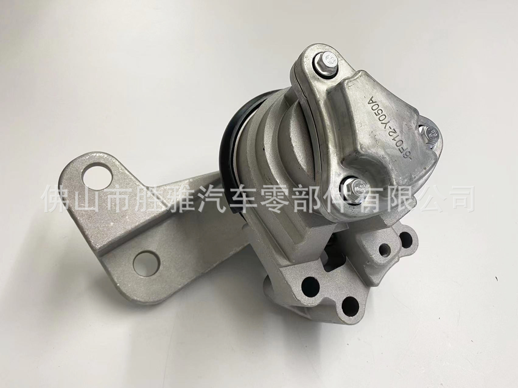 适用福特林肯 机脚胶 8T4Z-6038A 8G1Z6038A DG1Z6038C 8T4Z6038A-阿里巴巴