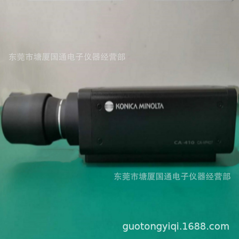 柯尼卡美能达CA-410 CA-P410 CA-P410H色彩分析仪-阿里巴巴